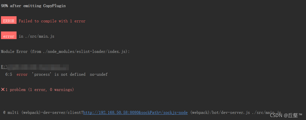 Vue Eslint Error ‘process‘ Is Not Defined No Undef 报错process Is Not Definedeslintno Undef Csdn博客