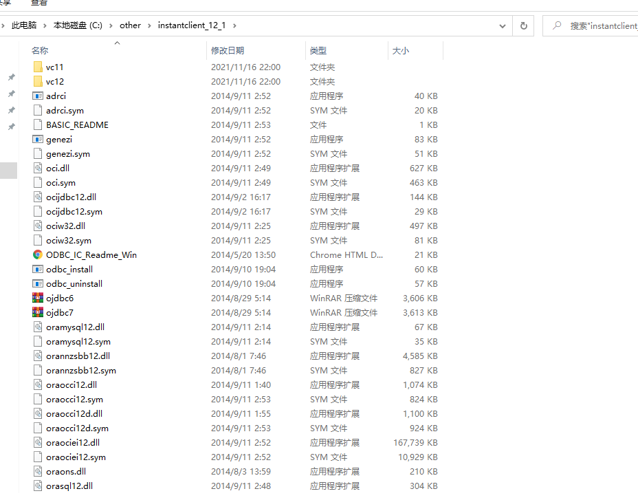 Excel Vba 链接 Oracle数据库 Vba连接oracle数据库 Csdn博客