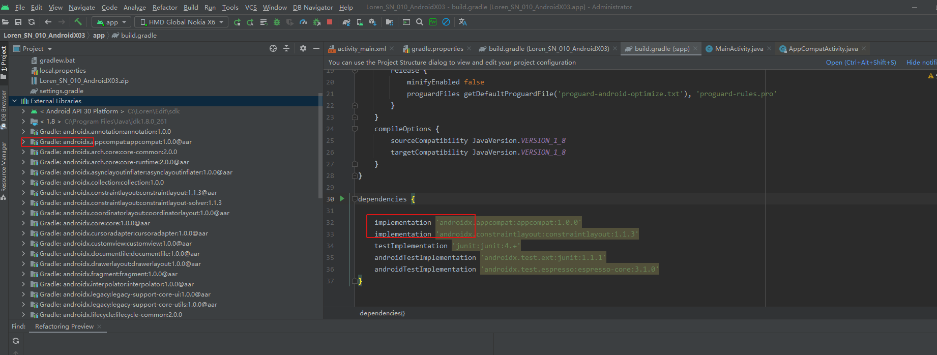 AndroidStudio将support库迁移或改成Androidx_android.support 怎么用androidx 替换-CSDN博客