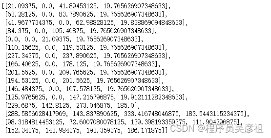 fastdeploy快速部署yolov5离线模型_fastdeploy rest接口-CSDN博客