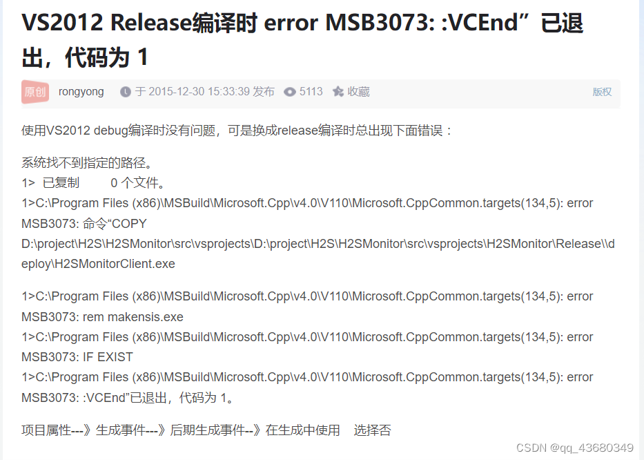 编译seetaface6_seetaface6open: arm 编译-CSDN博客