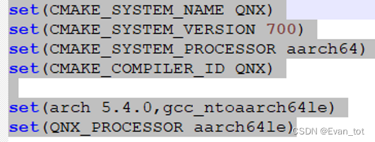 QNX交叉编译_qcc 交叉编译-CSDN博客