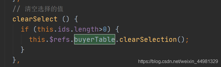 elementUI clearSelection属性报错 Cannot read property ‘clearSelection‘ of undefined“_clearselection ...