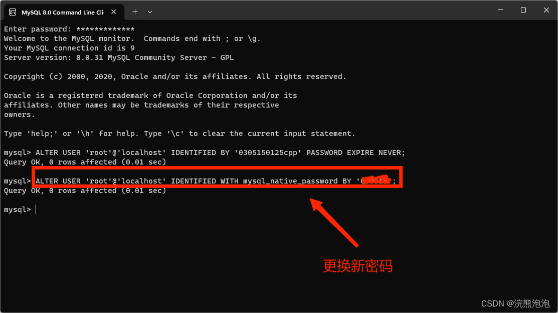 解决navicat Mysql 创建新链接报错1251 Client Does Not Support Authentication