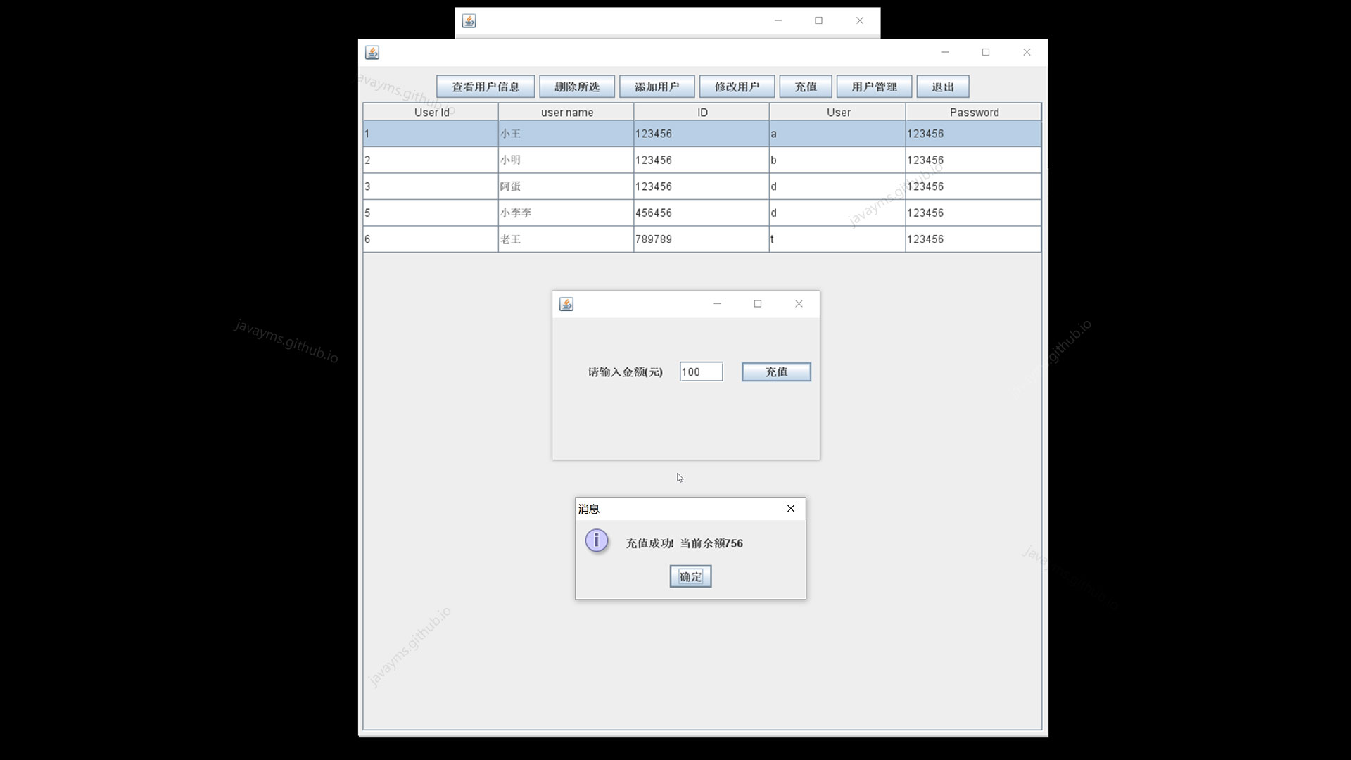 基于java+mysql的Swing+MySQL火车票售票管理系统_火车售票系统mysql_m0_69590785的博客-CSDN博客