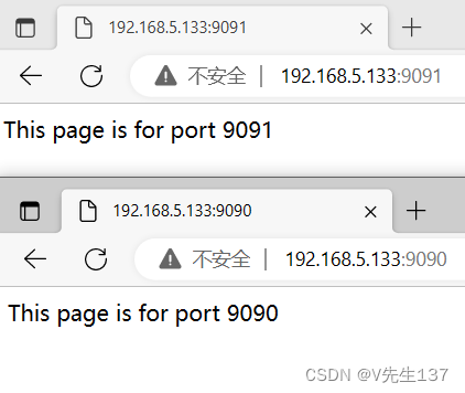 RHCE第五天作业（基于同一IP的不同端口访问不同的网站(可以通过域名去访问)）_在同一台虚拟机上,通过不同端口访问不同网站根目录-CSDN博客