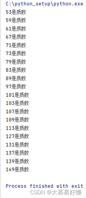 python习题_python小明过生日,按照正常人的想法,蛋糕上插入对应的蜡烛数,所以小明想如10,二进-CSDN博客