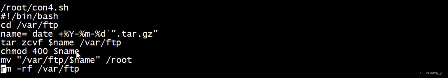 【Linux】期末复习||scau实验整理||实验期末版精简版+解释_time-dgram-CSDN博客