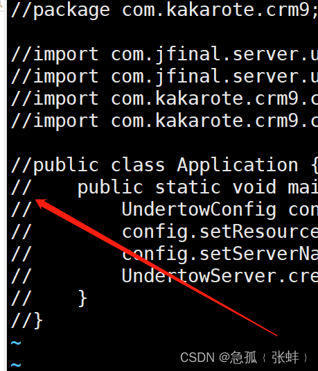linux下安装悟空crm_linux搭建crm系统-CSDN博客