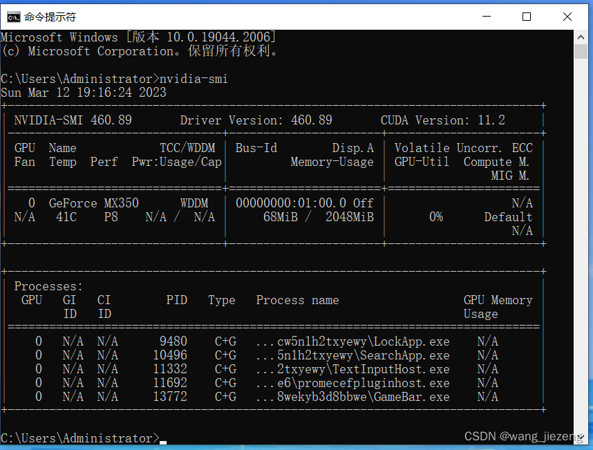使用Win10系统在R中加载TensorFlow-gup加快深度学习运行之攻略_r语言gpu加速-CSDN博客