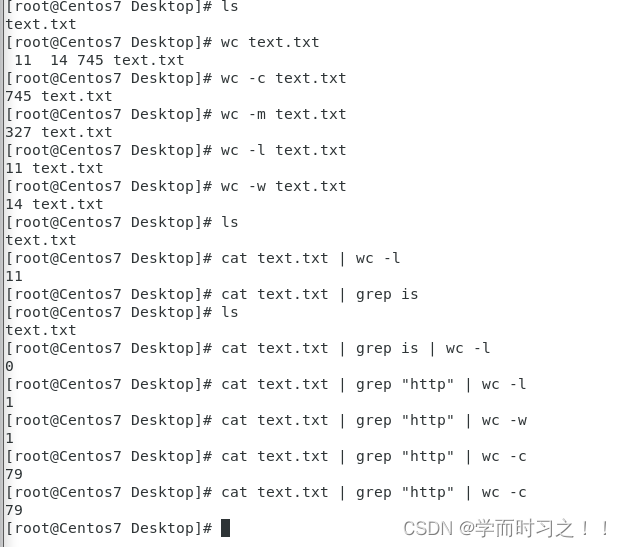 linux_linux terminal-CSDN博客