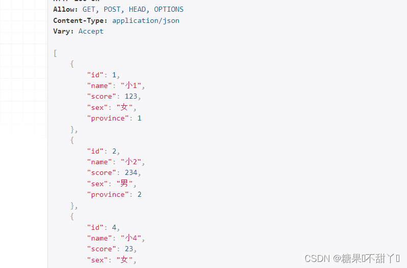 day16排序，限流-CSDN博客