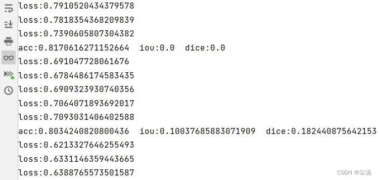 混淆矩阵计算Accuracy，IoU，dice等评价指标出现nan值_评估指标是nan-CSDN博客