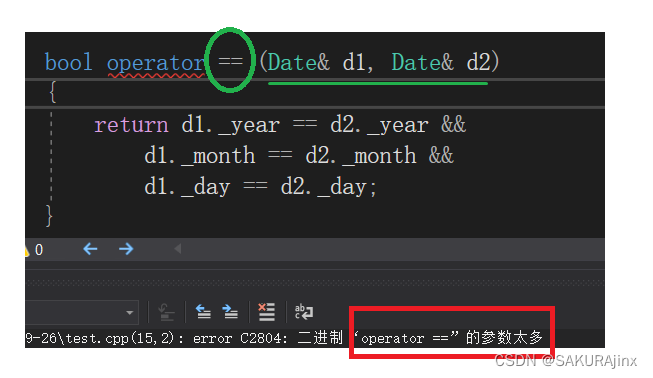 C++类和对象（中）_d1==d2时d1的值会变?-CSDN博客