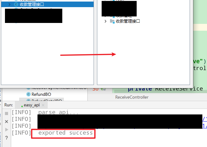 Yapi集成_idea yapi-CSDN博客