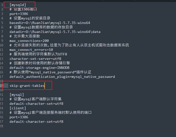 window10安装MySQL5.7.35版本的安装及配置_win10 修改 mysql5.7.35 配置文件-CSDN博客