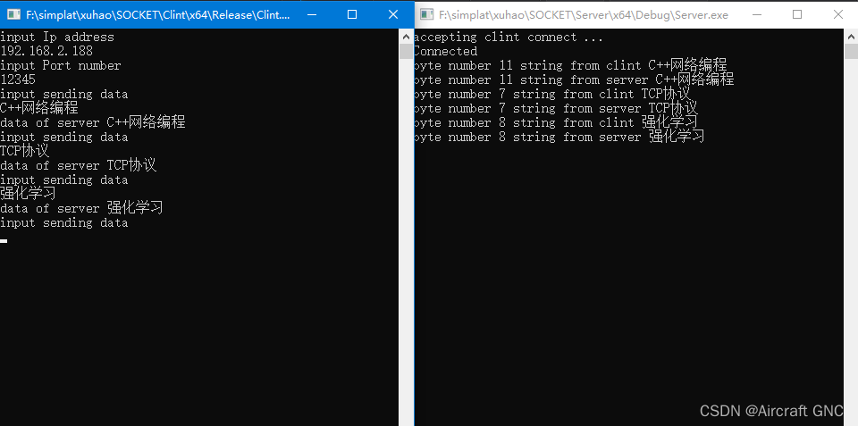 Windows网络编程c C Windows 网络编程 Csdn博客