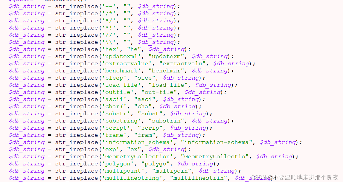 CVE-2020-21378(seacms后台SQL注入) 分析_海洋cms漏洞-CSDN博客