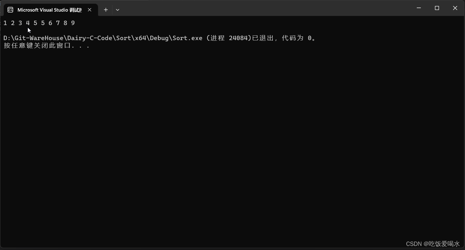 【C语言】Select排序_定义一个函数select()对上述数据进行降序排列(用选择法实现)。-CSDN博客