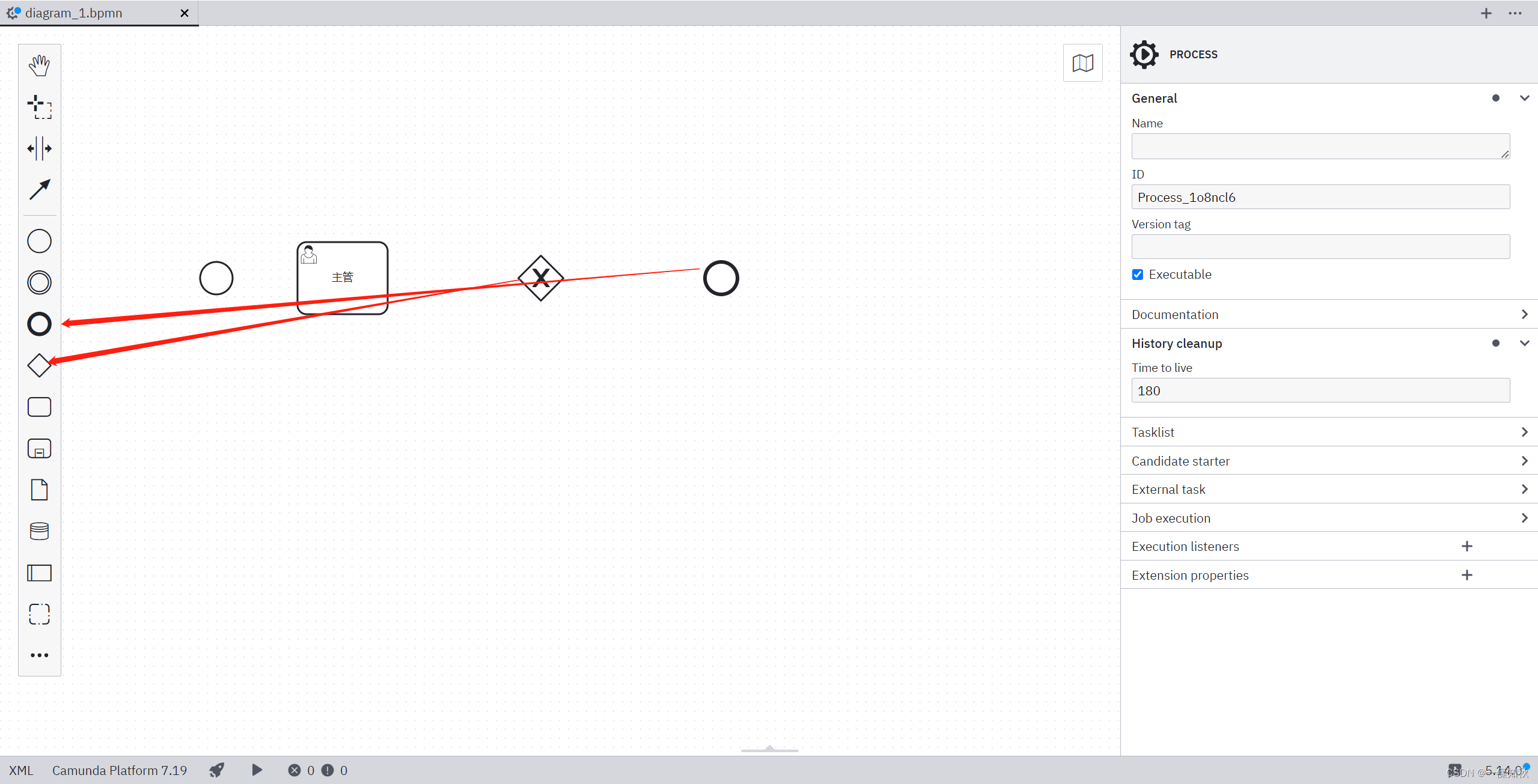 Springboot Camunda工作流引擎使用记录how To Deploy Bpmn Or Dmn To Camunda 