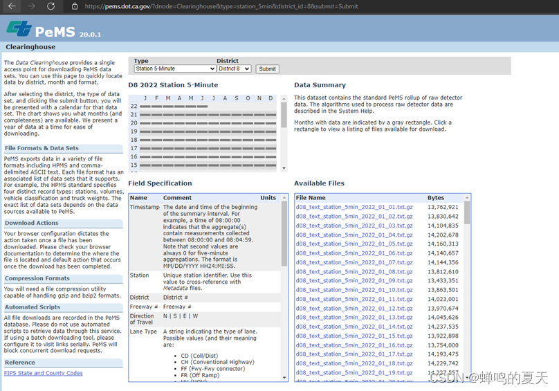 STGCN、ASTGCN、STSGCN、STFGNN模型的对比实验操作步骤_astgcn实验-CSDN博客
