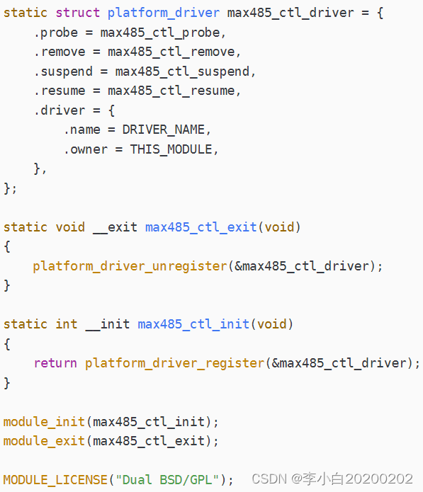 RS485驱动分析_rs485读写驱动函数-CSDN博客