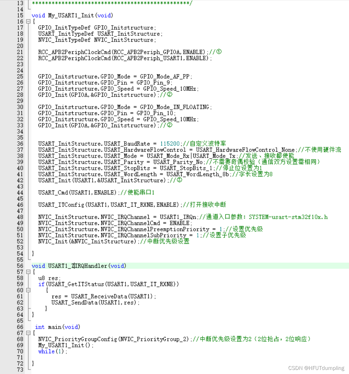 【学习记录】stm32 串口通信总结flagstatus Csdn博客 6513