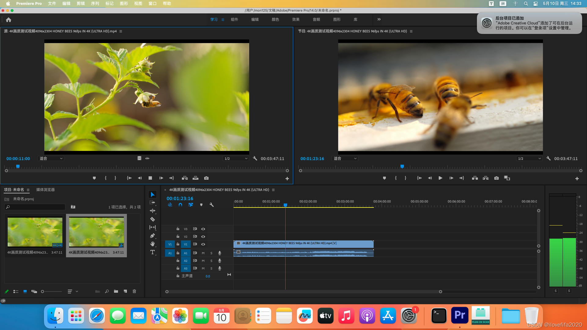 AMD HD5770 （TeraScale2架构）实测Ventura13开启QE/CI_oclp补丁-CSDN博客