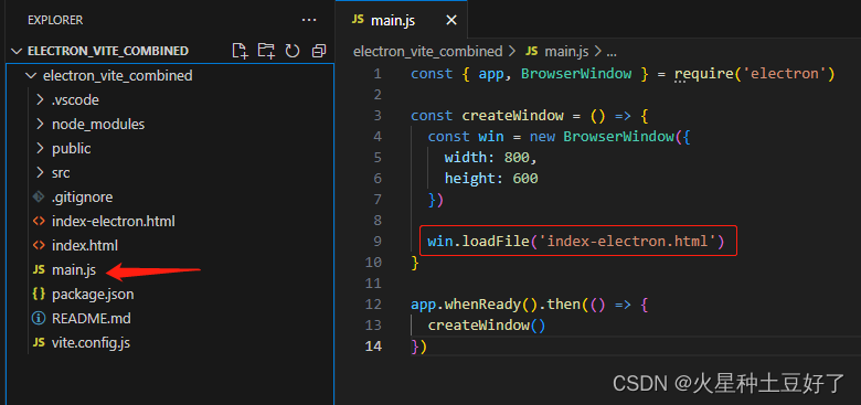 Electron和Vite结合的一些思考_electron vite-CSDN博客