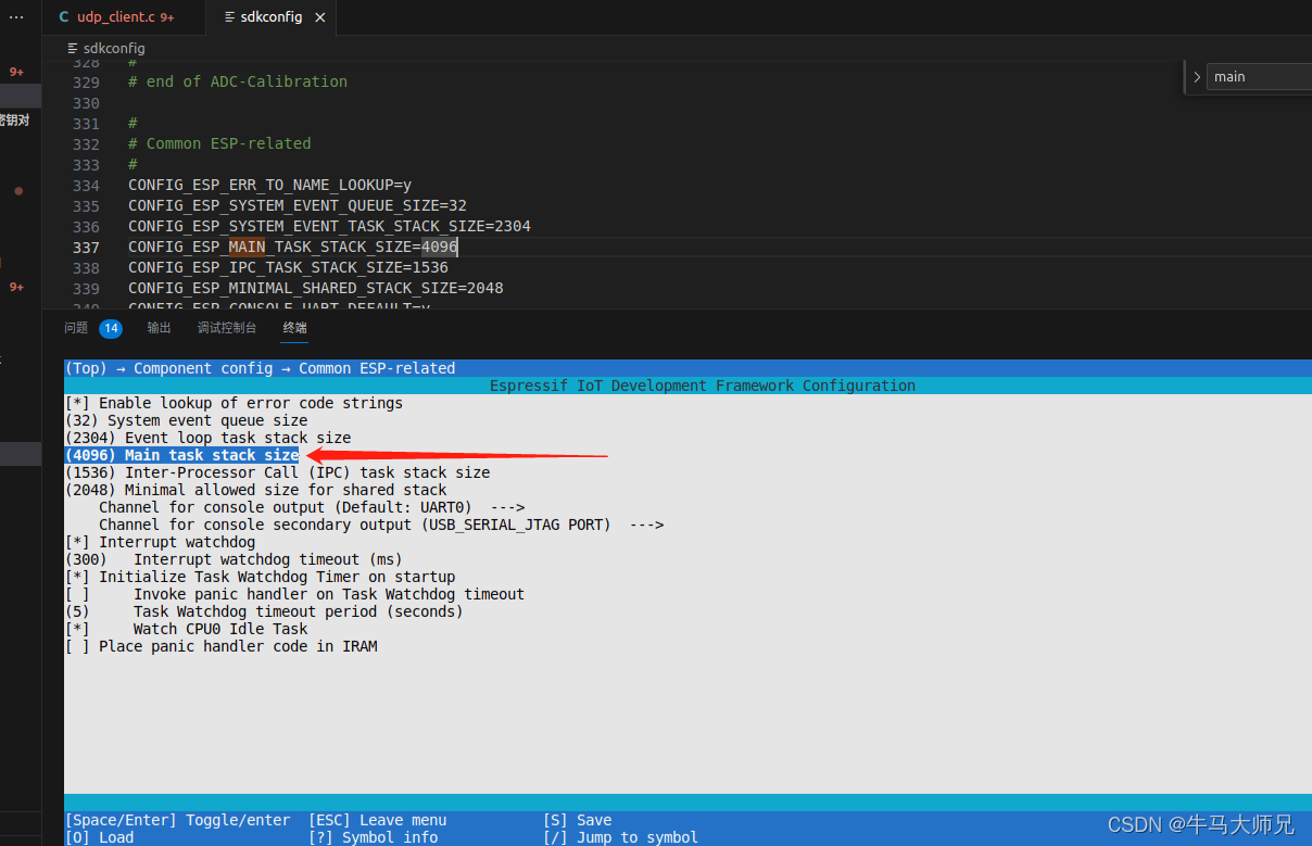 ESP32栈空间不足，设备崩溃反复重启解决方法_esp32不断重启-CSDN博客