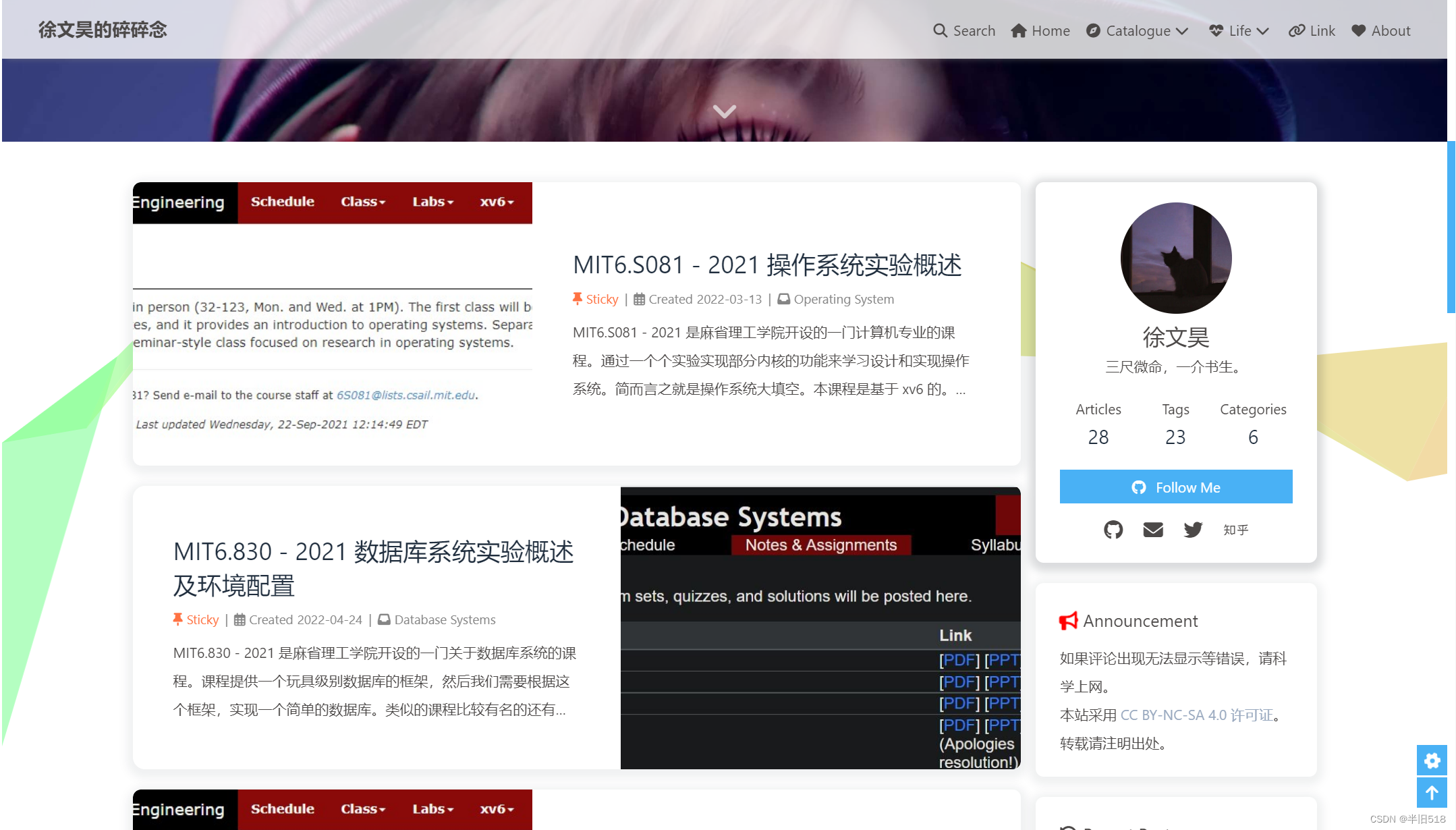 【数据库内核】01——从0到1数据库内核实战，挑战数据库领域最强大脑数据库内核开发 Csdn博客