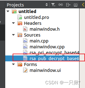 QT使用openssl实现RSA加解密_qt 集成openssl加解密文件-CSDN博客