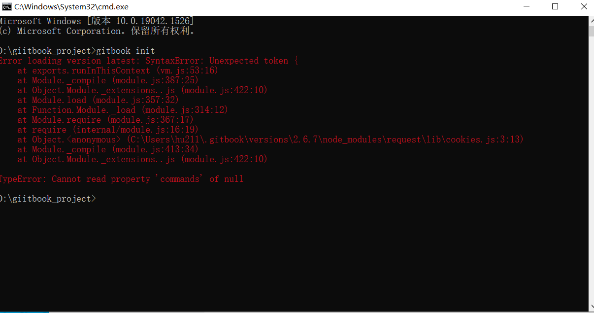 使用gitbook发布文章生成网站(一）_gitbook 生成一个网站-CSDN博客