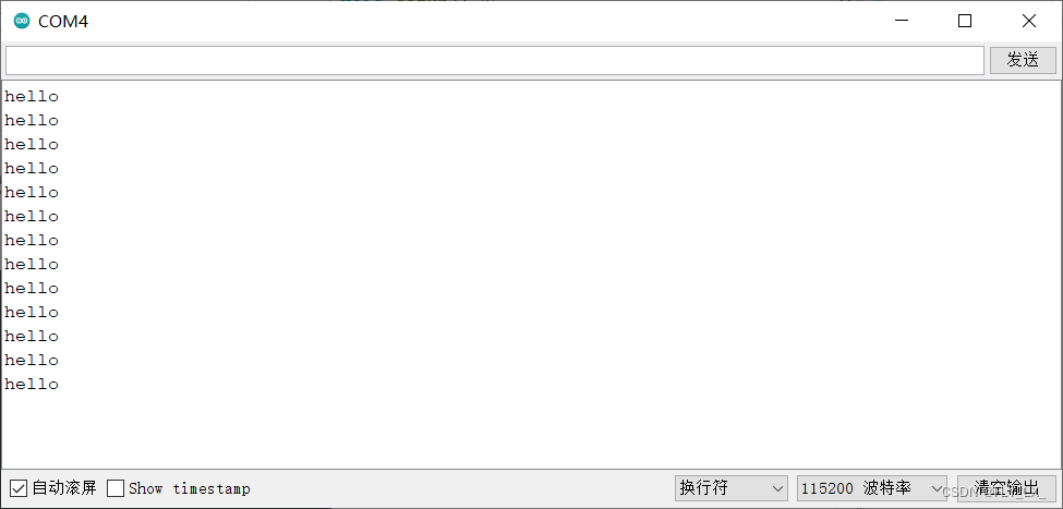 Esp8266项目初试网页聊天室附源码esp8266webserver聊天服务器 Csdn博客