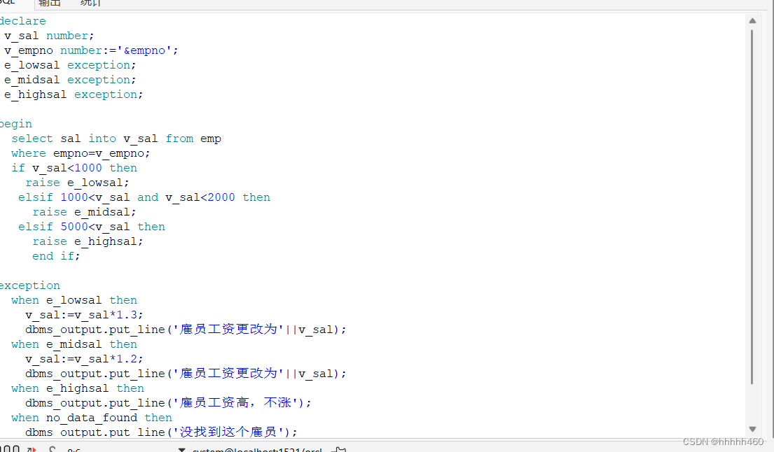 Oracle的plsql程序设计oracle程序 Csdn博客 
