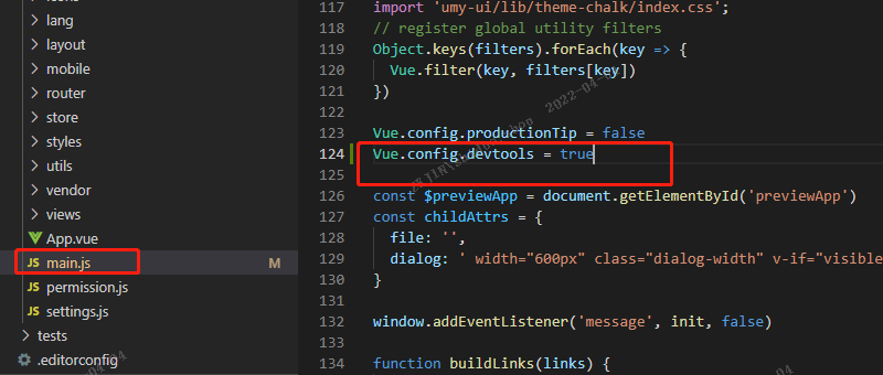 Vue-devtools安装后开发者工具不出现vue的功能_谷歌vue devtools图标亮了但是开发工具没有vue选项-CSDN博客