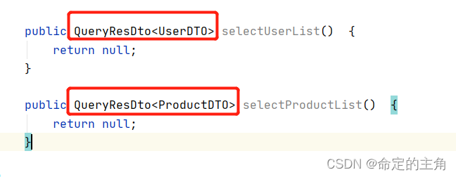 java开发中泛型的使用_java 泛型 dto-CSDN博客