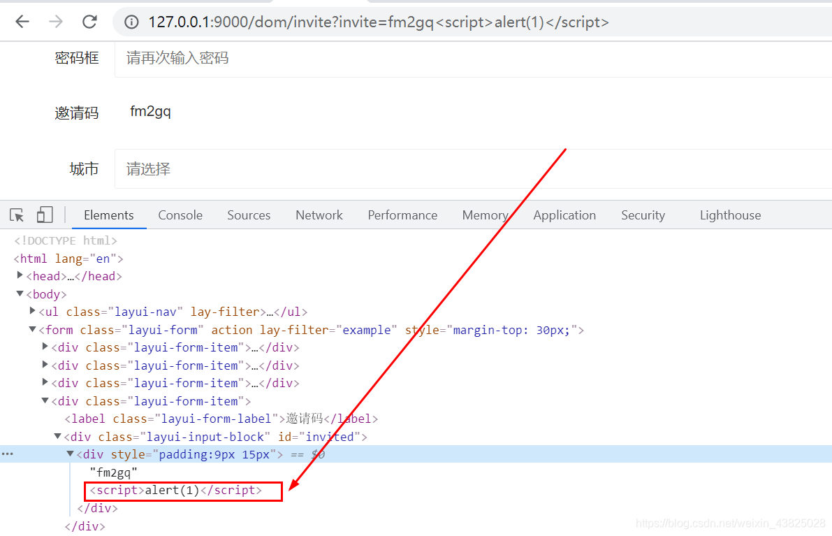 Innerhtml属性的xss利用innerhtml Xss Csdn博客