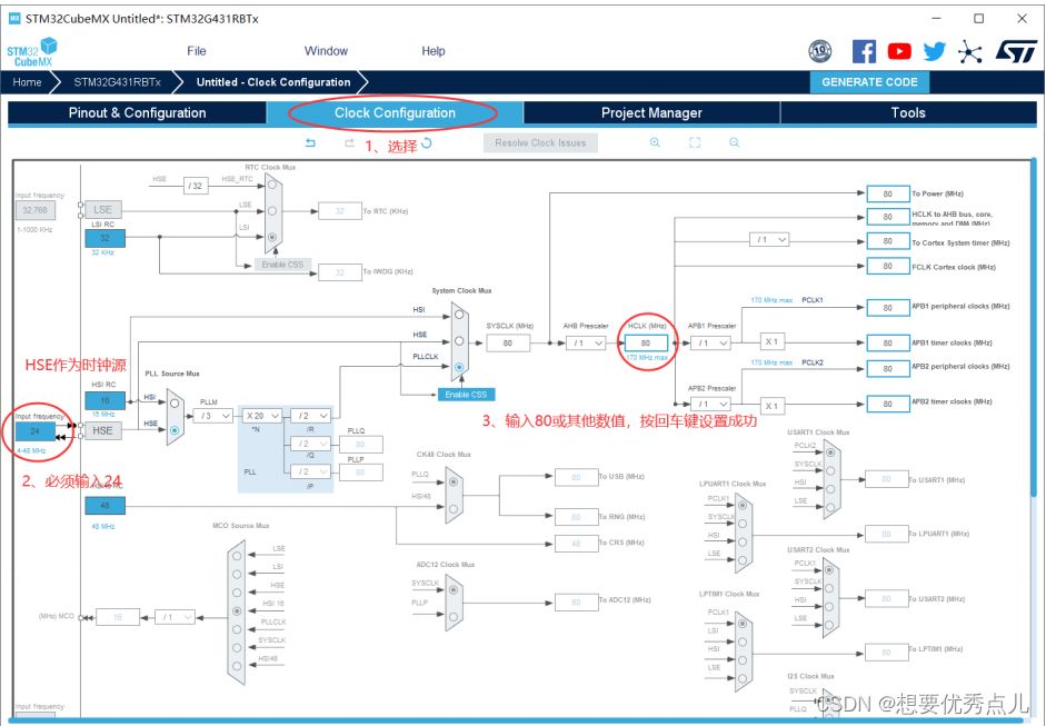 STM32G431RBT6--LED模块入门_led disp函数-CSDN博客