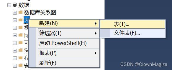 【Labview与SQL Server互联（labview可以引用数据库）】_labview sqlserver_ClownMagize的博客-CSDN博客