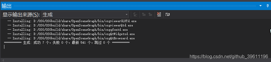 WIN10系统下OSG/OSGEARTH的VS2017环境配置_vs2017配置proj-CSDN博客