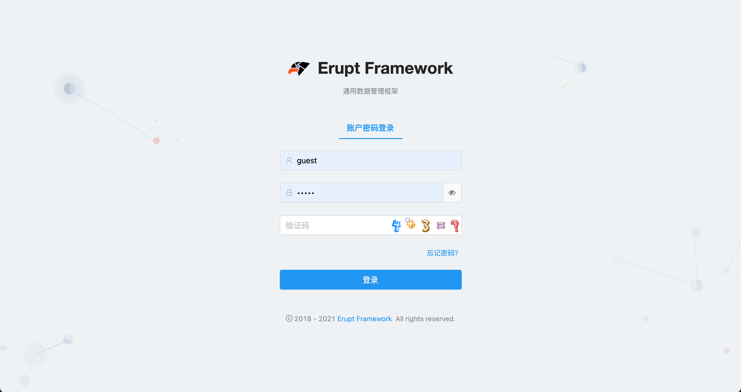Erupt Framework-通用后台管理框架-入门案例01-CSDN博客