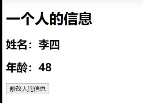 vue3 - ref函数处理基本类型_refimpl-CSDN博客