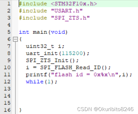 SPI数据读取错误_spi回读error-CSDN博客