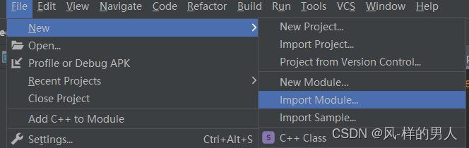 Android studio 导入OpenCV4.8 dummy.cpp出错解决办法_android opencv4.8-CSDN博客