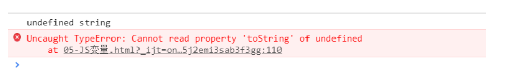 String和tostring区别？string和tostring的区别 Csdn博客 0016