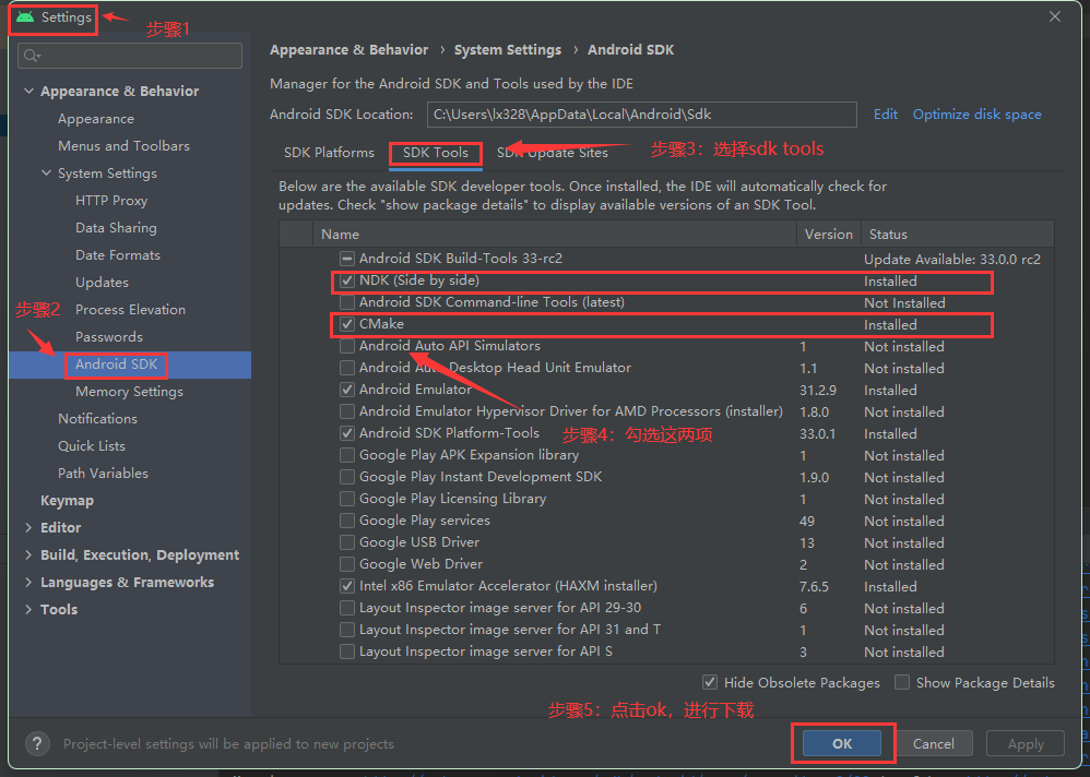 NDK not configured. Download it with SDK manager. Preferred NDK version ...