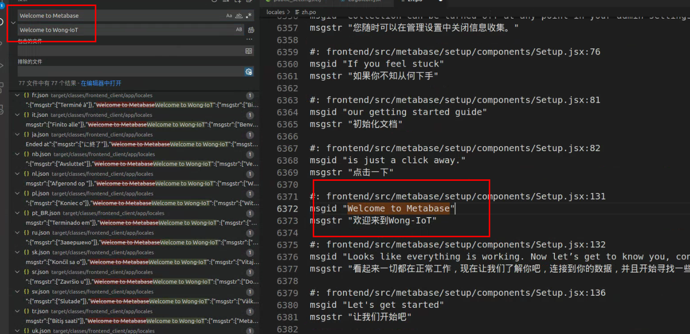 14 metabase定制_metabase 页面自定义-CSDN博客